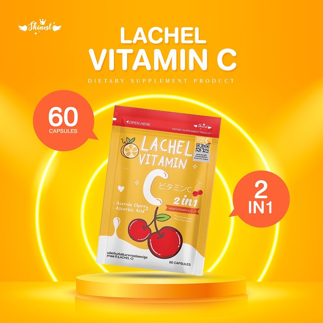 Lachel Vitamin C - The Skin Matters
