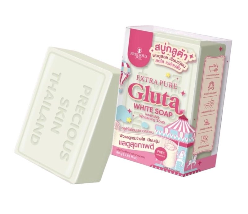 Extra Pure Gluta White Soap - The Skin Matters